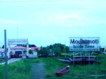 Top court upholds verdict declaring Modhumoti Model Town illegal