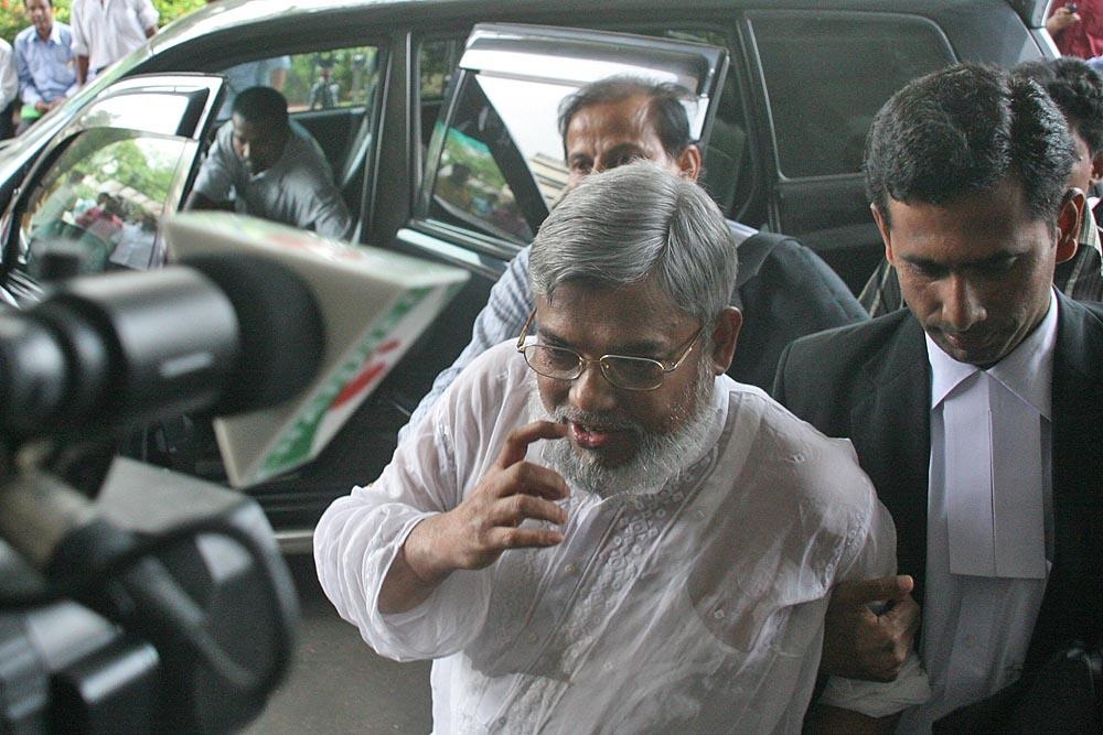 Charges against Mujahid