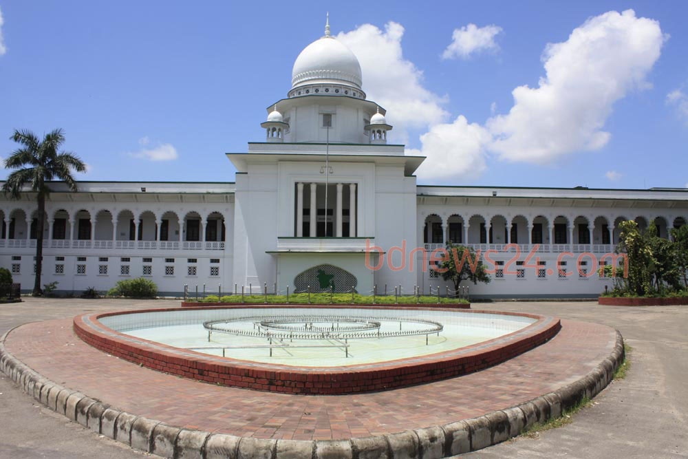 HC halts appointments in health sector