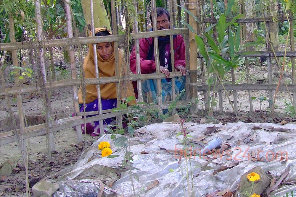 Felani trial verdict not final