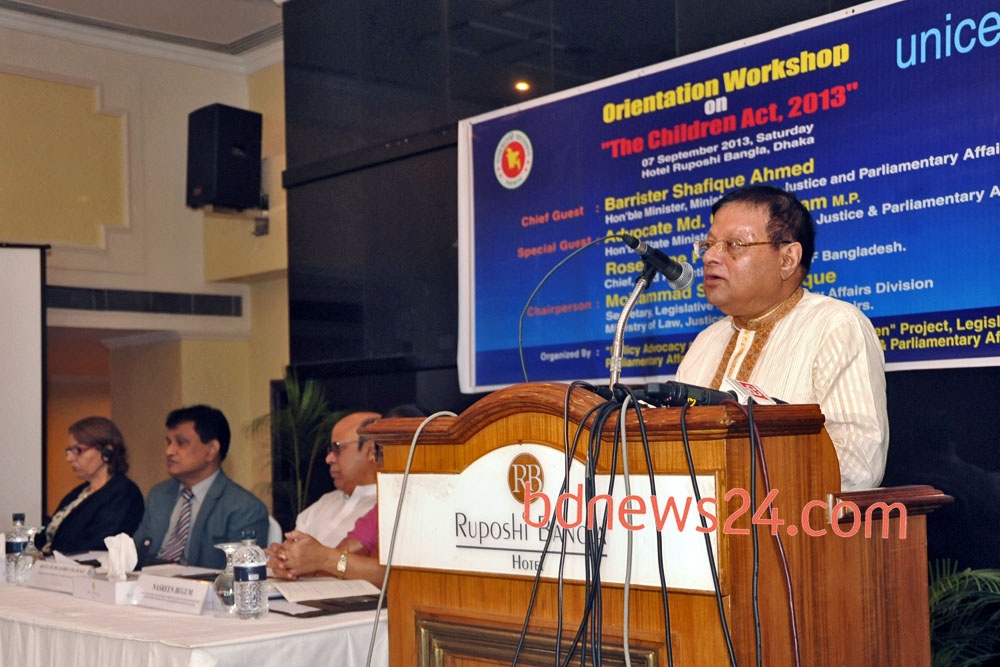 ‘Appeal if possible’