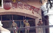 BDR mutiny: Murder verdict Oct 30