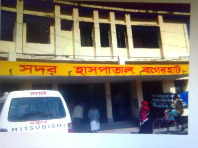 Fire at Bagerhat hospital