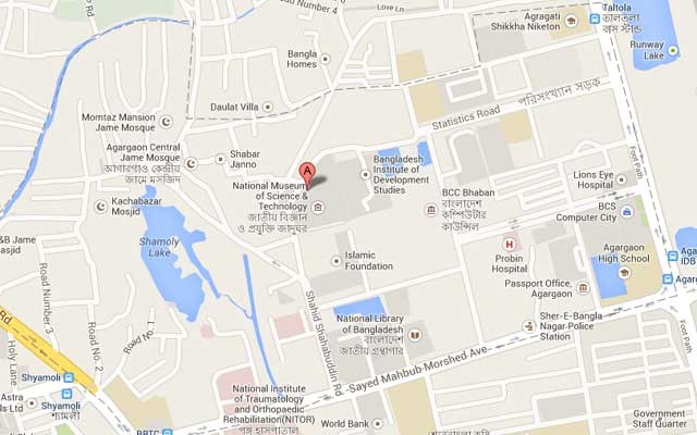 14 petrol bombs recovered