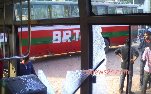 Cases filed over SUST violence