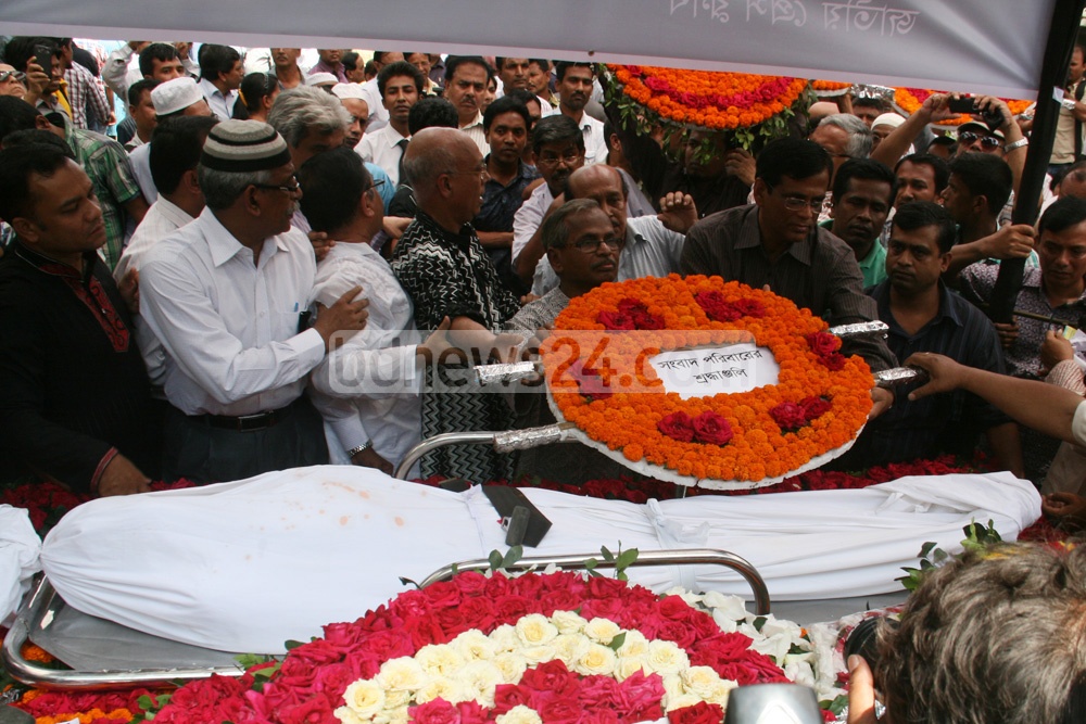 ABM Musa laid to rest