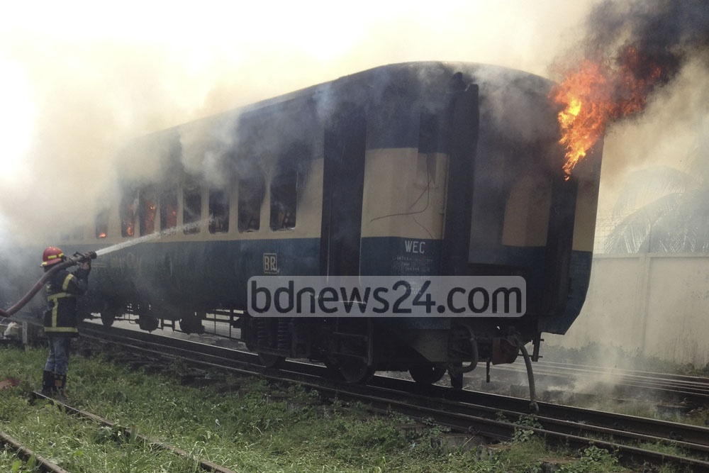 Train catches fire