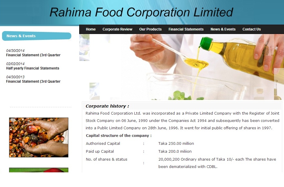 রহিমা ফুডের অ্যাকাউন্টে ৪৫০ টাকা নেই!