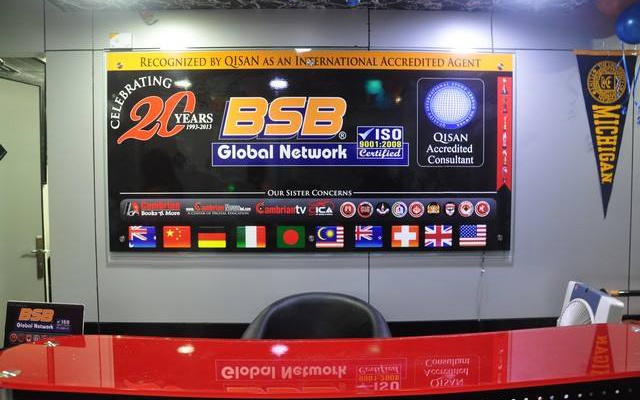 NBR seeks BSB bank account info