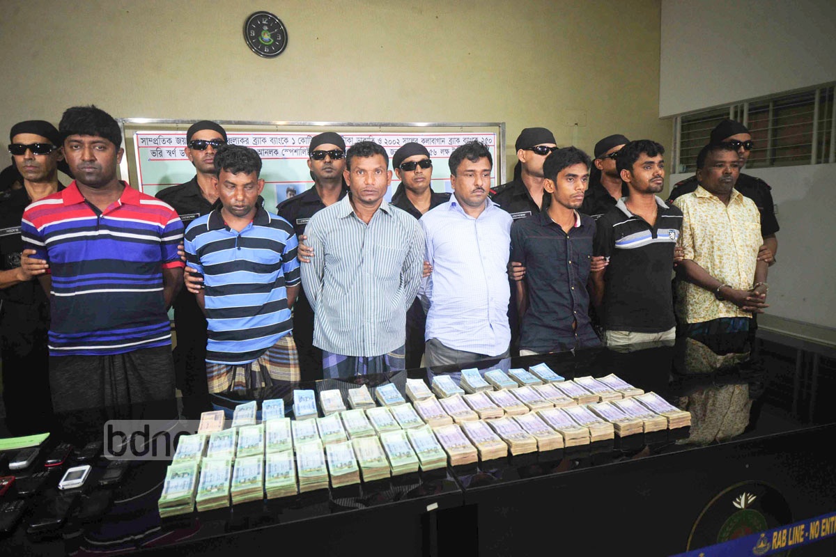 Burglar does BRAC Bank twice!