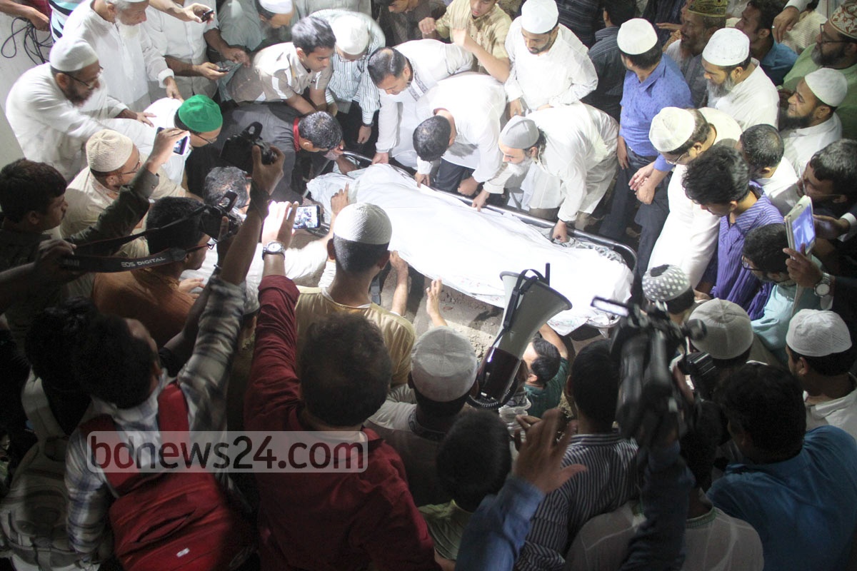 Anti-liberation icon Ghulam Azam buried in independent Bangladesh