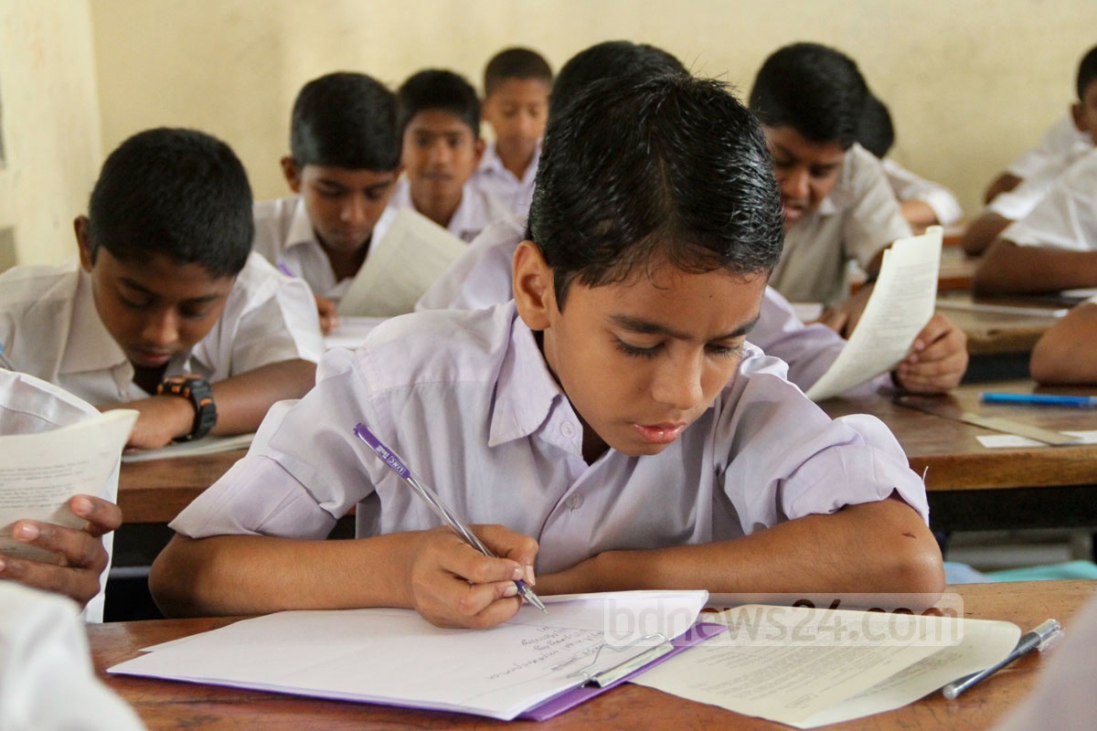 Primary School Certificate (PSC)