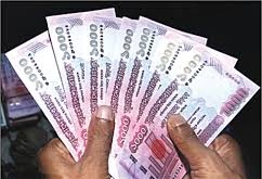 Public servants to get Eid bonus in new pay scale