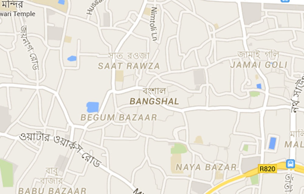 Bangshal BNP office burned after miscreants set off bombs