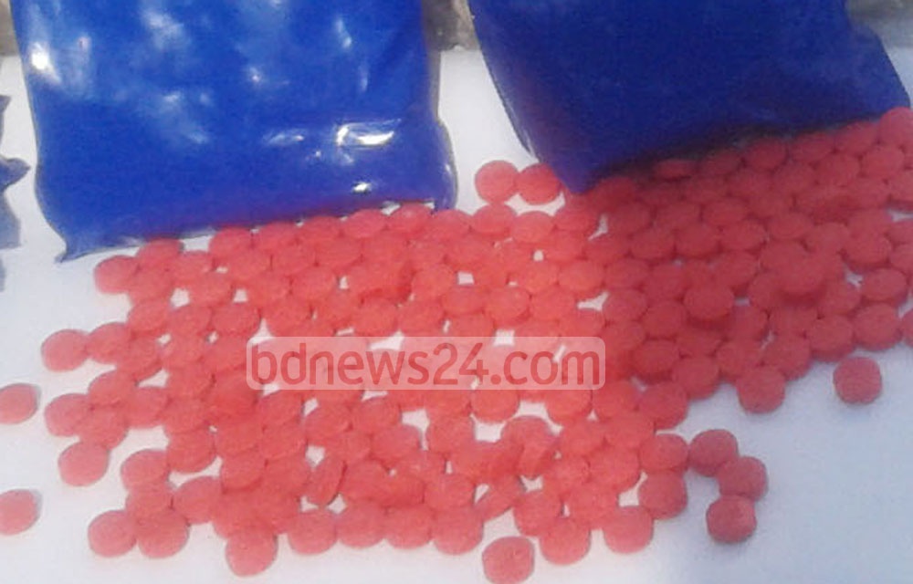 Huge yaba haul at Chittagong port