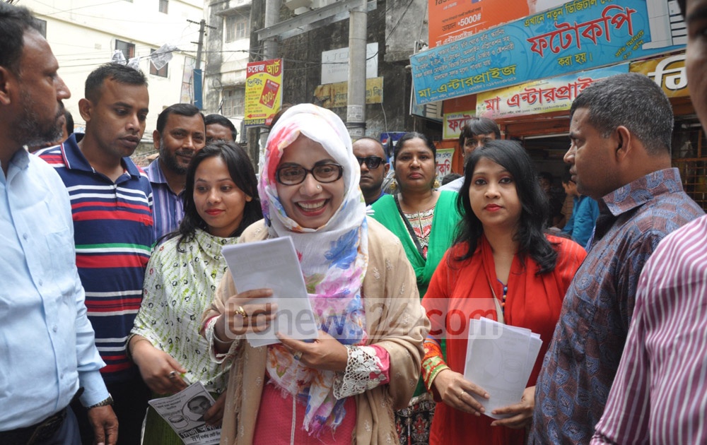 BNP names members of its leaders’ families in new committee