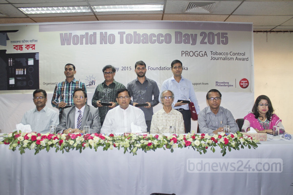 Anti-tobacco campaigners Progga, ATMA award four journalists