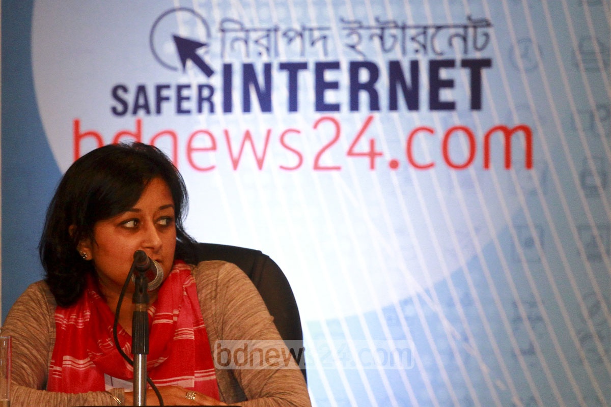 Unicef’s Shima Islam advises parents to use ‘privacy settings’ to ...