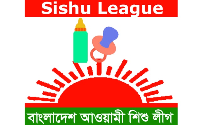 Formation of ‘pro-government children’s front’, Sishu League, comes to ...