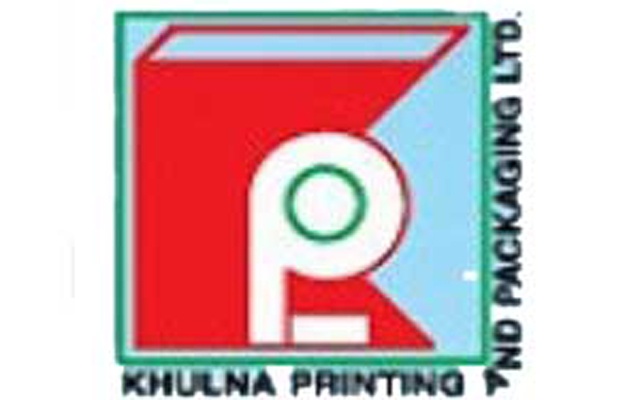 NBR tells banks to provide details of KPPL, owner SM Amzad Hossain