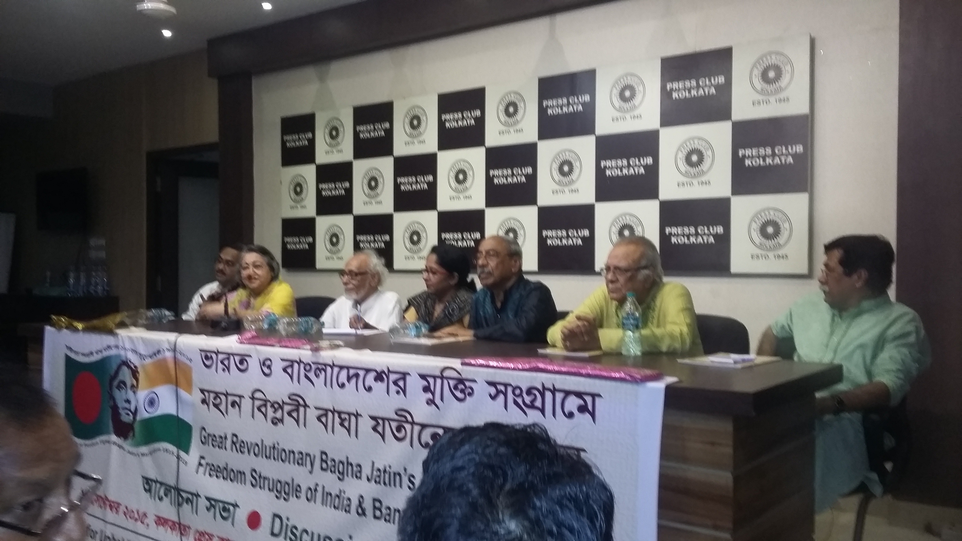 White paper on minorities to reflect realities: Shahriar Kabir