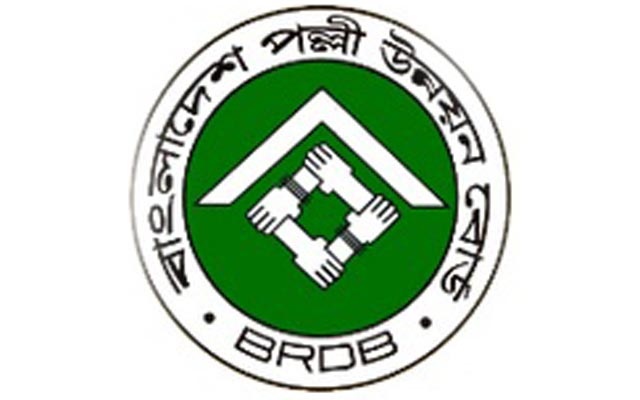 BRDB cancels recruitment test at Dhaka centre after ‘commotion’ over ...