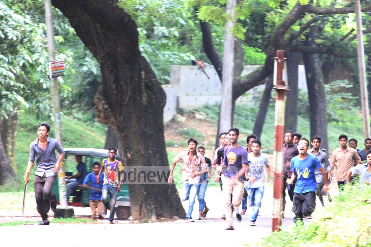 Juba League, Chhatra League activists clash in Chittagong’s CRB again ...