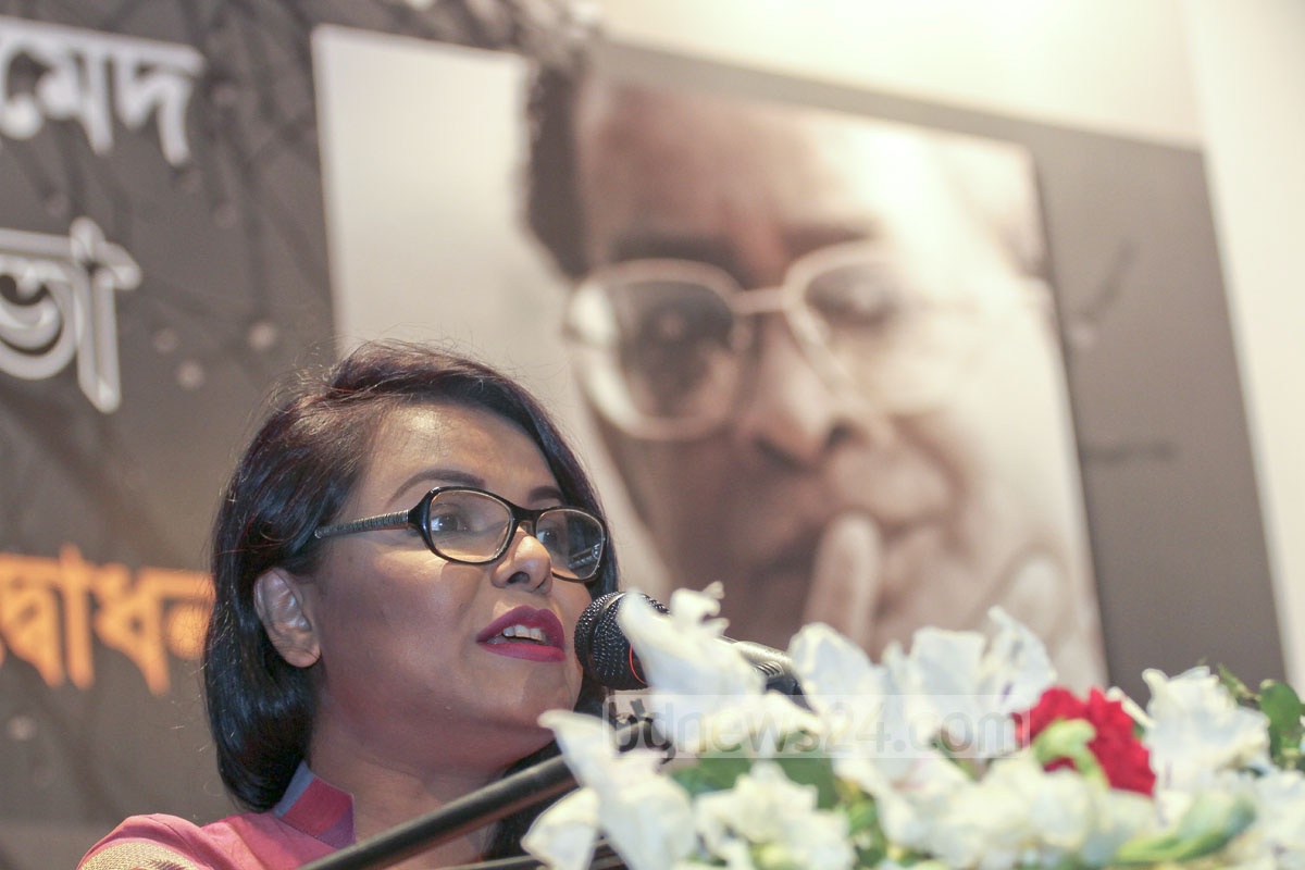 Man accused of defrauding Meher Afroz Shaon placed on police remand