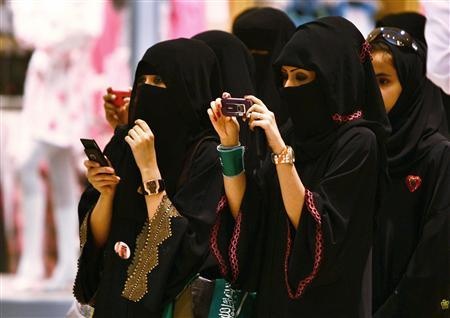 First women elected to Saudi local councils