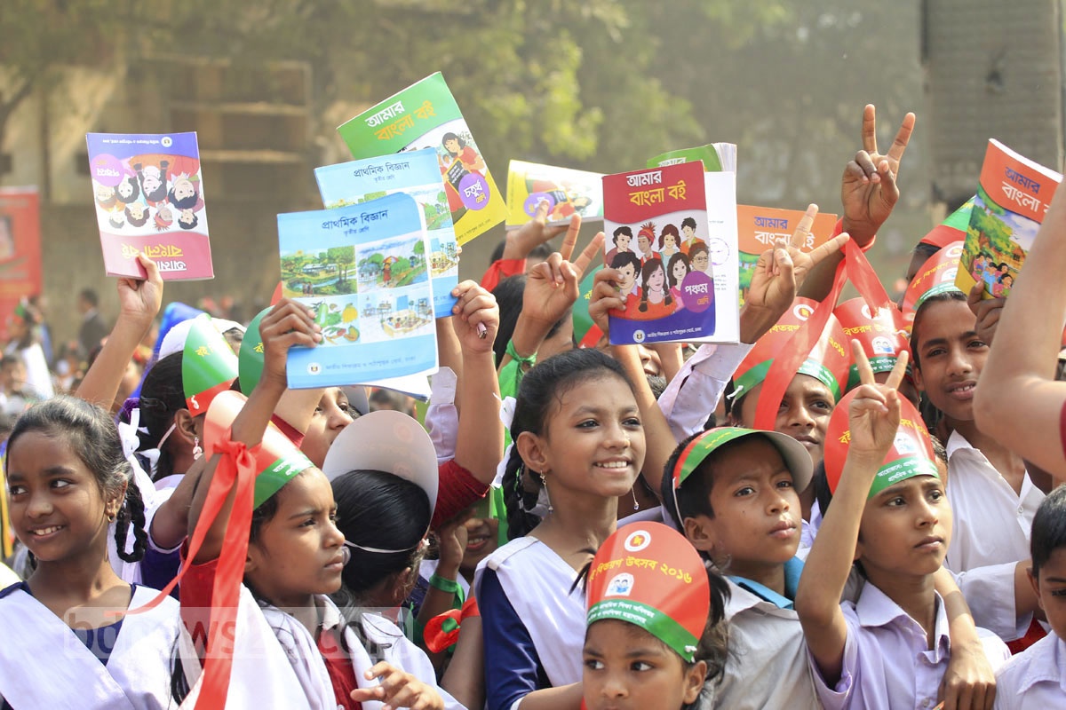 Bangladesh gets $100 million grant for a primary education project