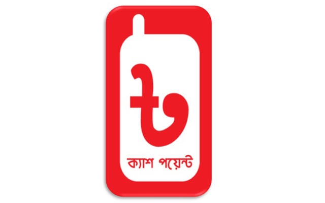 Robi brings mobile phone-based train ticketing solution
