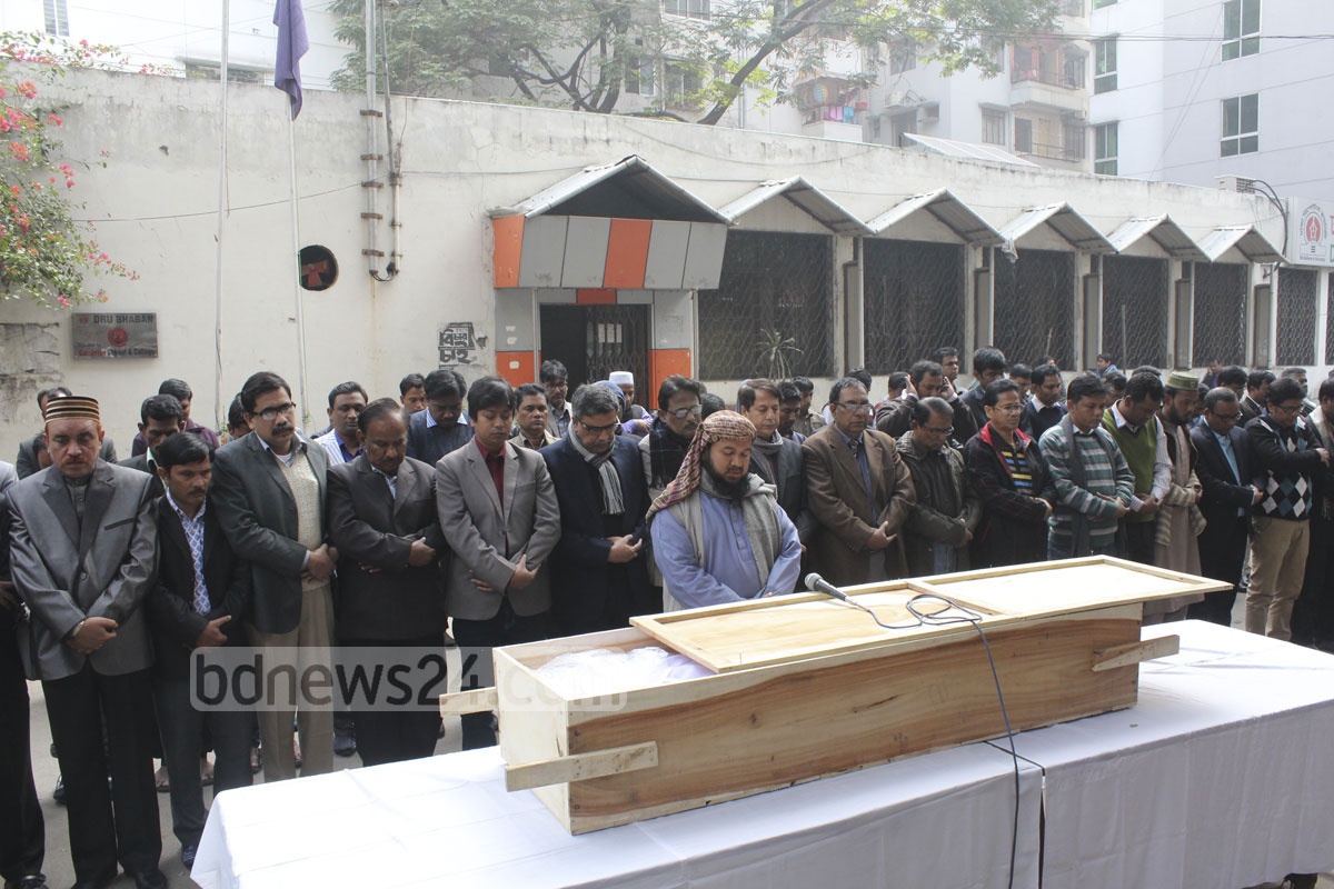 Last respect for senior journalist Altaf, burial in Patuakhali