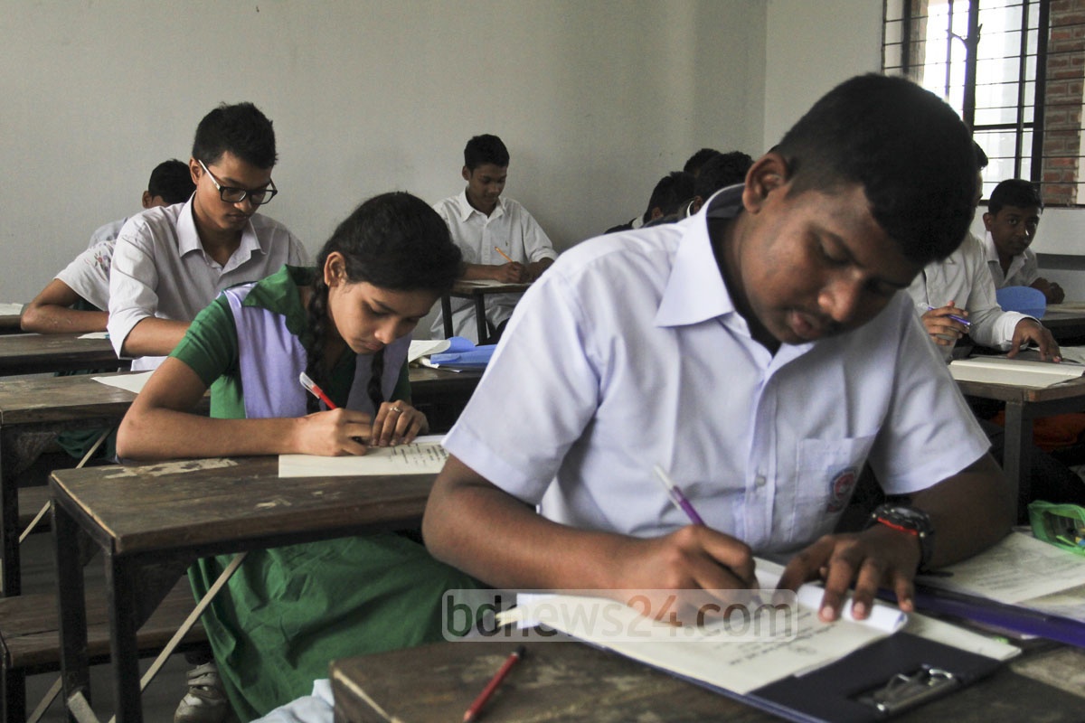 SSC Exams 2016