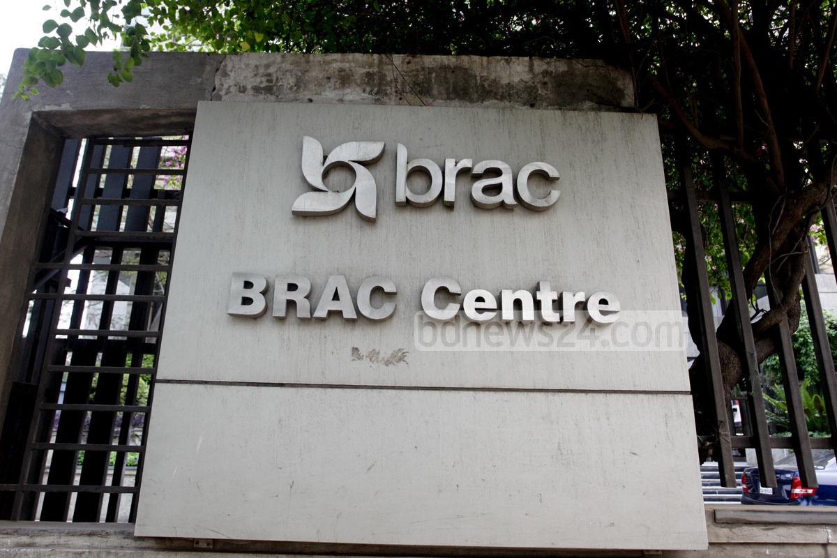 BRAC launches another Tk 150 million aid package for homeless, poor