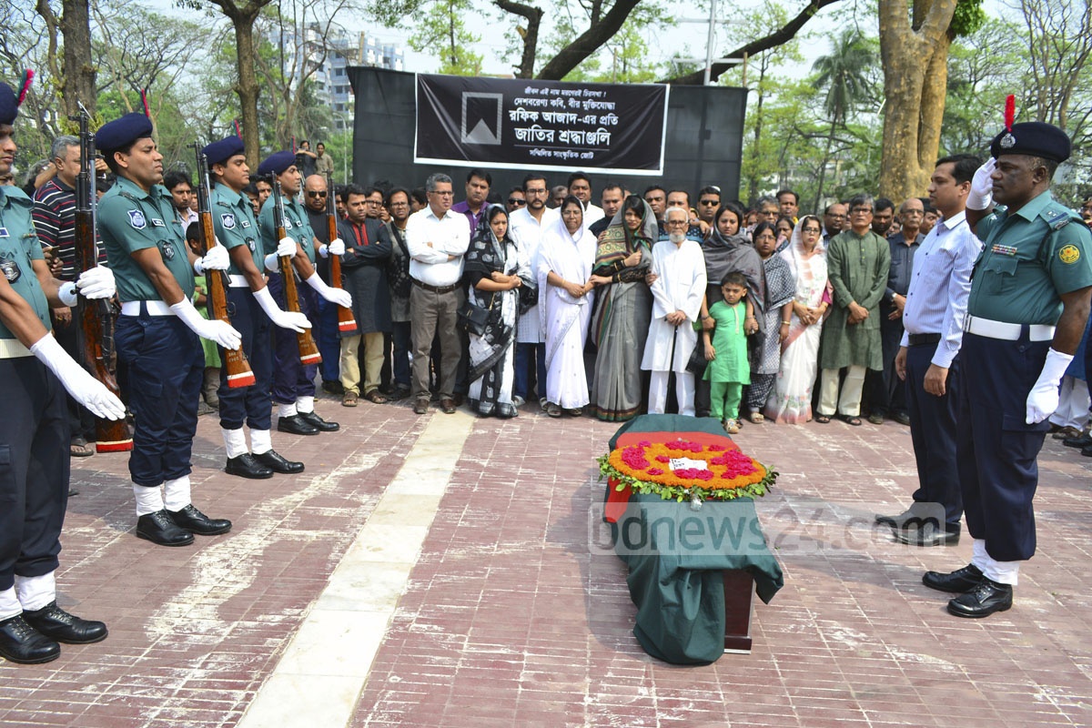 Goodbye Rafiq Azad, the poet of war and love