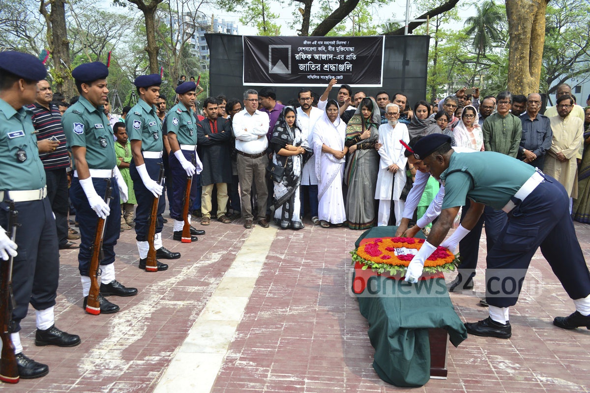 Goodbye Rafiq Azad, the poet of war and love