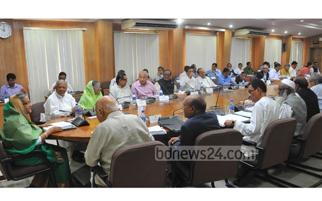 Cabinet gives initial clearance for drafts of PIB, BSS laws