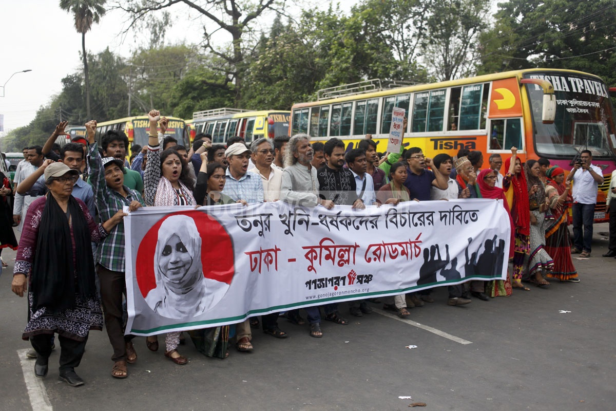 Ganajagaran Mancha marches to Comilla seeking justice for Tonu