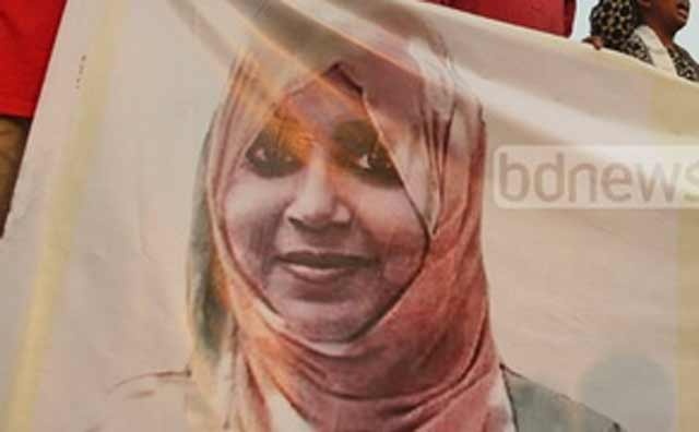 CID quizzes army officer’s son over Tonu murder