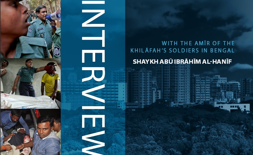 Bangladesh Jamaat-e-Islami workers are joining Islamic State, the ...