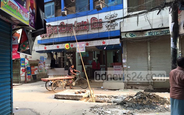 VAT detectives raid Star food shops, resturants; find ‘dodge proof’