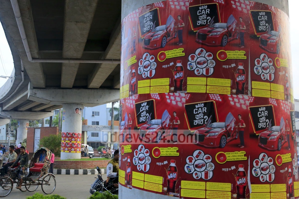 Flyover covered with posters