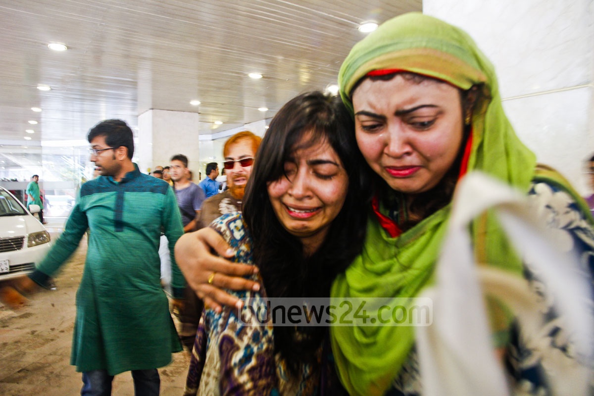 Farewell, Nurjahan Begum