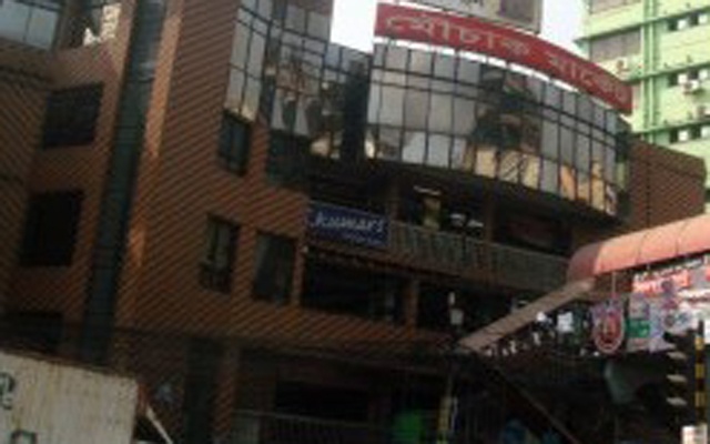 Chamber judge stays High Court order shutting down structurally weak ...