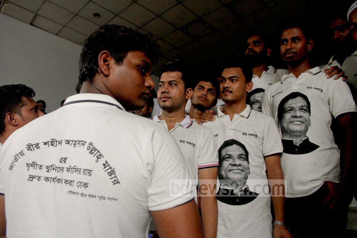 High Court confirms death for six people in Ahsanullah Master murder