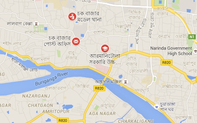 Man ‘hacks to death’ two including mother-in-law over ‘custodial ...