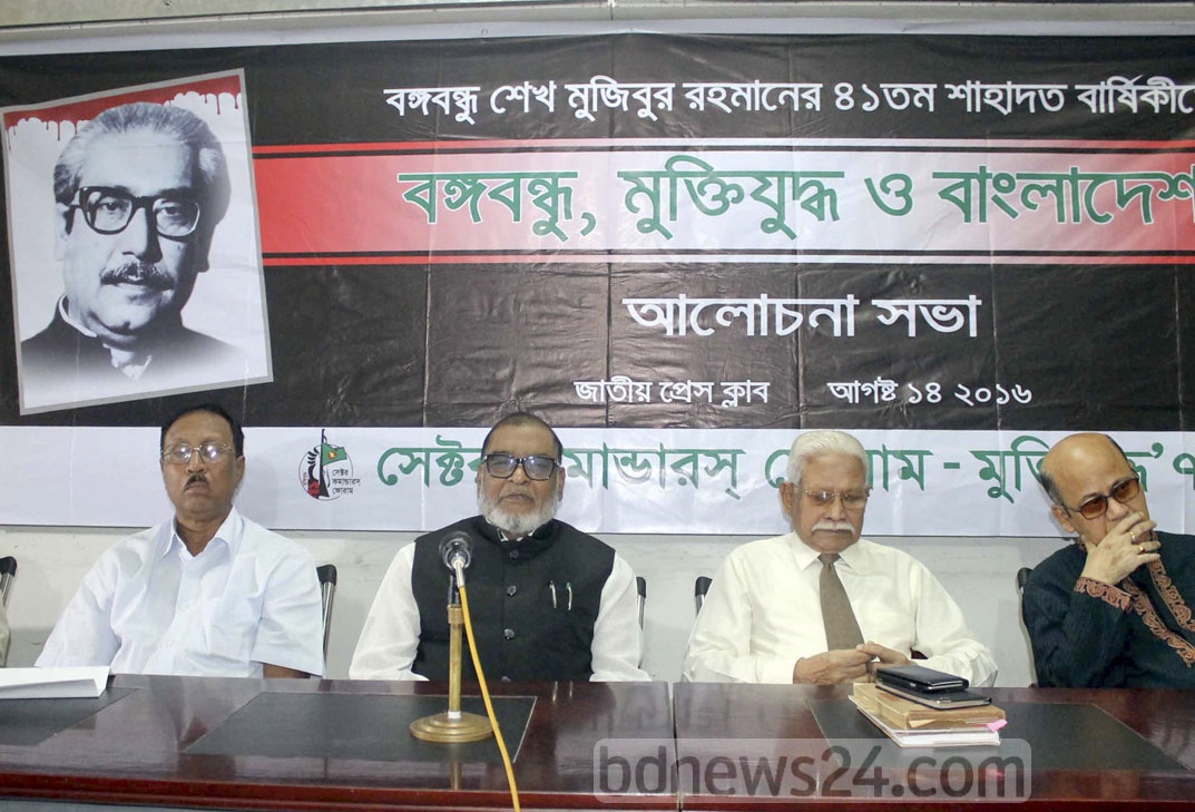 1975 army chief Safiullah faces ire for switching loyalty to killers of ...