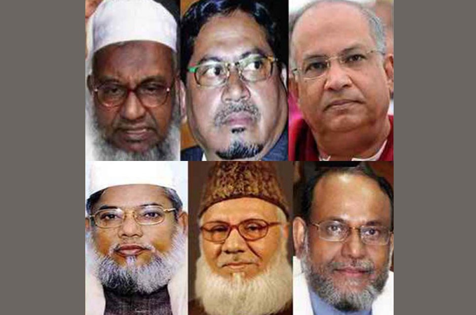 Bangladesh parliament decides to impound assets of war criminals ...
