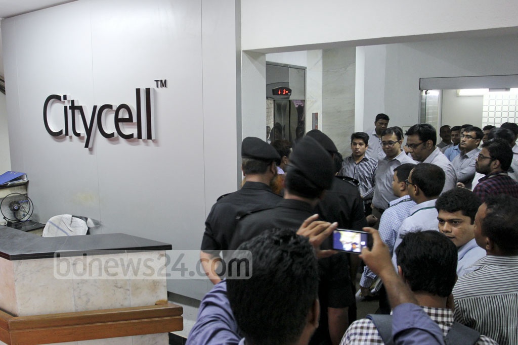Bangladesh hangs up on oldest mobile phone operator Citycell