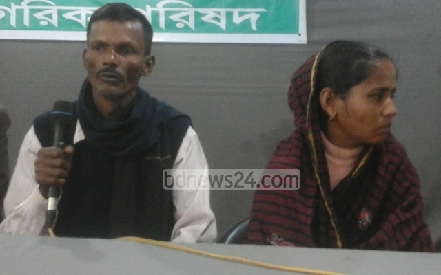 Family members of Felani want speedy trial in border murder case